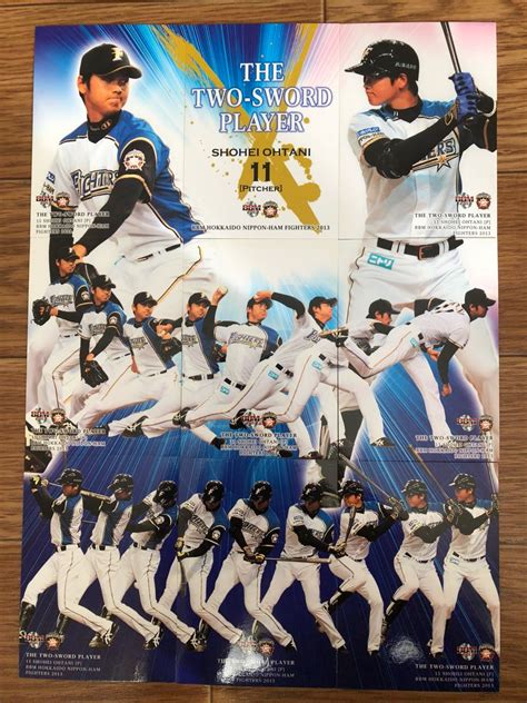 13bbm 北海道日本ハムファイターズ 大谷翔平 パズルカードコンプ F90 F98 ルーキー2014年～｜売買されたオークション情報