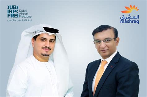 Mashreq Neobiz