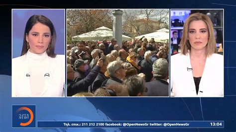 Ματινα Μανταρινακη Jodi Brisson Twitter