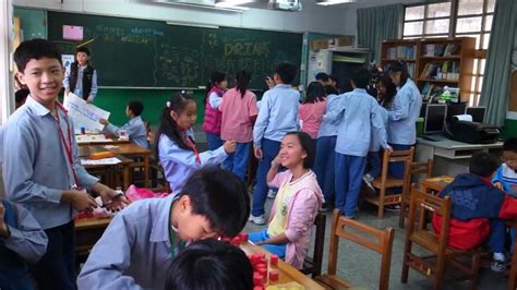 新北市中和國小五年級資優班第一屆聖誕盃數學遊戲擂台賽 Youtube
