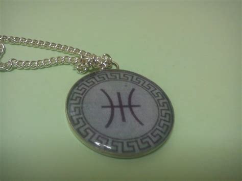 Greek Delphic Epsilon Symbol Necklace
