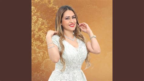 مشتاق الك موت Youtube