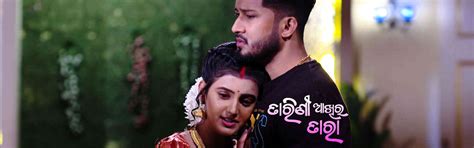 Watch Tarini Akhira Tara Ep 1612 27th Apr 2023 Odia Serial Tarang