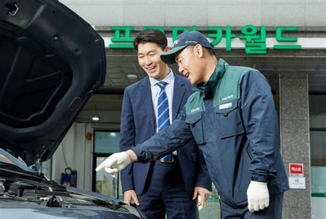 Db손보 여름 휴가철 차량 무상점검 서비스 실시 브릿지경제
