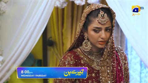 Tere Bin Episode 47 Promo Wednesday At 800 Pm Only On Har Pal Geo