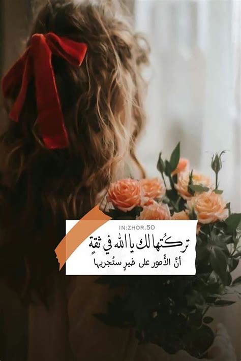 صور واتس اب اجمل الصور خلفيات واتساب بوسترات خلفيات واتس اب فخمة