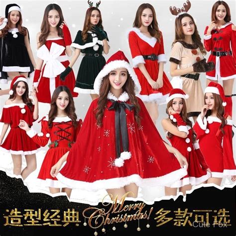 Santa Party Costume Show Golden Velvet Material Christmas Costume Sexy