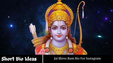 Jai Shree Ram Bio For Instagram Short Bio Ideas