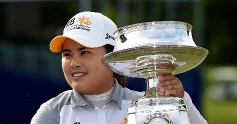 박인비 대한민국체육상 대통령상 경기부문 수상김연아는 체육훈장 청룡장