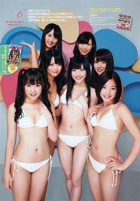Pin On AKB48 SKE48 NMB48 HKT48 JKT48