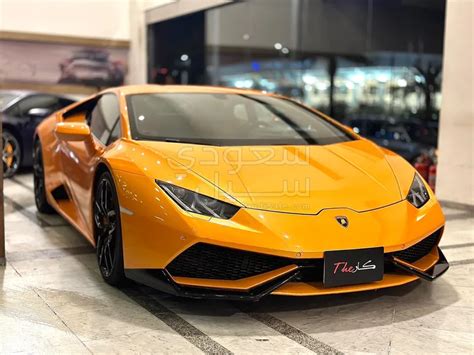 2015 لمبرجيني هوراكان ال بي 610 4 2015 مستعملة لون برتقالي للبيع