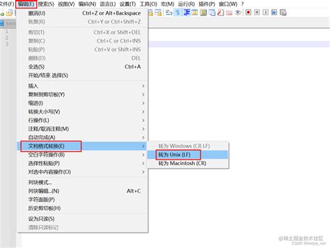 Linux—crlfcrlf等回车换行符问题详解 掘金
