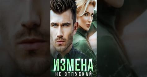 Топ 10 самых интересных книг-новинок за неделю № 4 | Пикабу