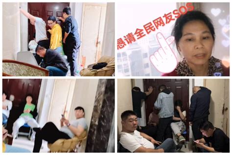 被關押黑監獄近千日 蘇州訪民吳小燕呼救 黑牢 強拆 大紀元