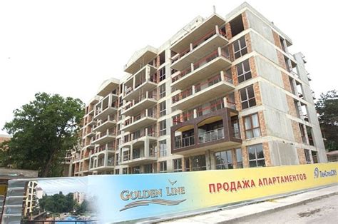 Защо сделките с имоти намаляват а цените не