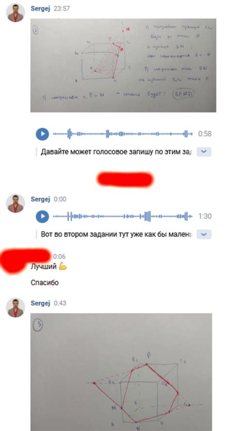 Математика без Ху ни Цель моего проекта максимально облегчить вам