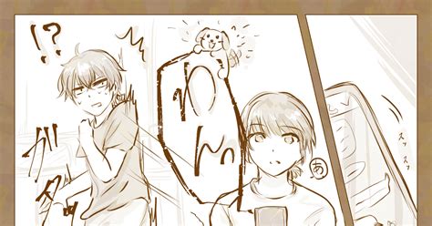 夏学】 【夏学】願いを残して【交流】 シラのマンガ 【夏学】交流 Pixiv