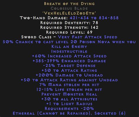 Breath Of The Dying Colossus Blade Ethereal Ed Buy D R Items D R Items For Sale