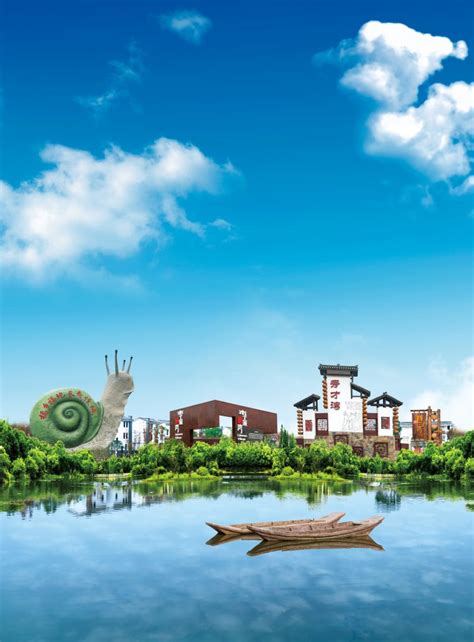 重庆长寿慢城智慧旅游项目一期工程 重庆讯谷科技