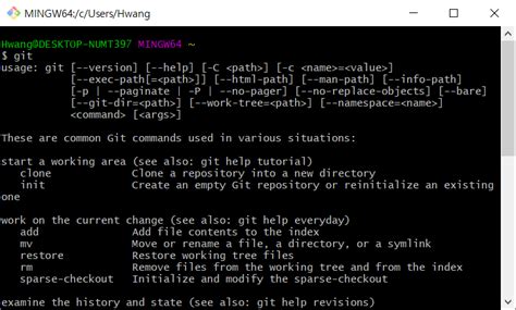 Git