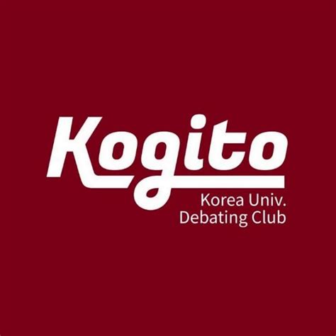 고려대학교 토론동아리 코기토 Kogito Youtube