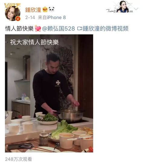 阿娇婚后不仅常生病、变胖，还被老公忽悠买房？又掉坑里了？ 360娱乐，你开心就好
