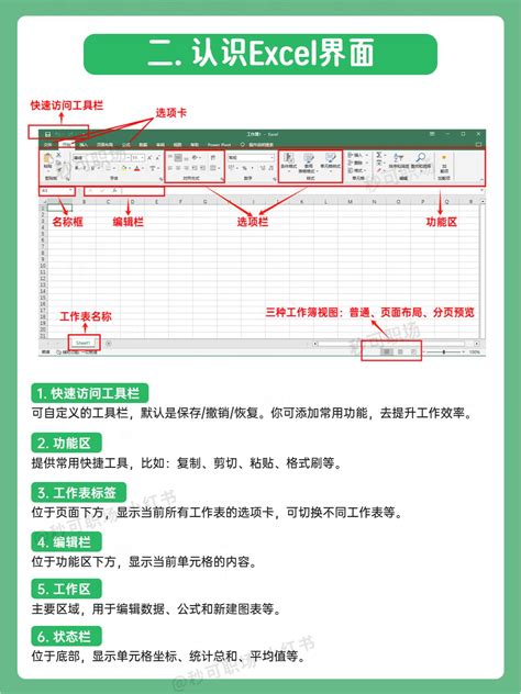匠人集 匠人集 Added A New Photo 匠人集 匠人集 Added A New Photo