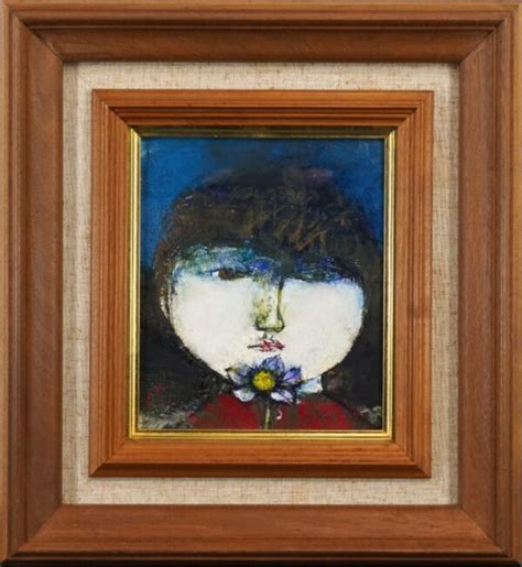 Lot 059 渡辺 貞一 Yooc Art