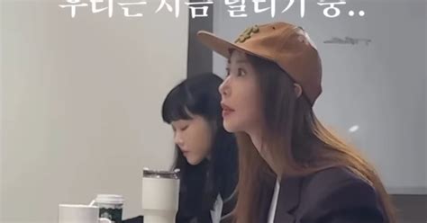 Ses 슈 가수 데뷔 전 엑스트라 시절 고백새출발 시작