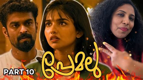Premalu Movie Part 10 Reaction Naslen Mamitha Girish Ad Bhavana