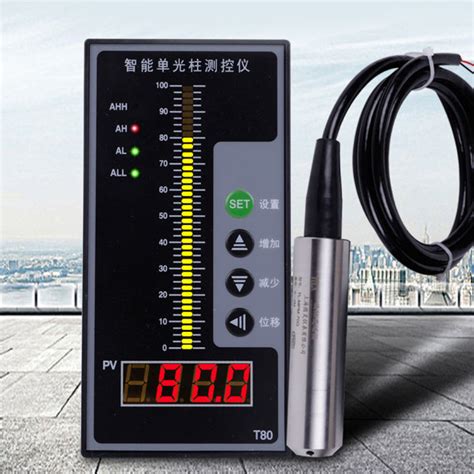 Water Depth Detector Output Integral Liquid Oil Water Level Sensor