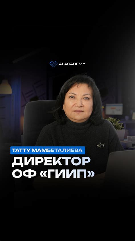 Курсы Data Science Data Analysis Python Бишкек Aiacademykg • Instagram Photos And Videos