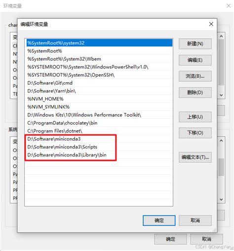 ‘conda‘ 不是内部或外部命令，也不是可运行的程序或批处理文件，minicondaconda 不是内部或外部命令也不是可运行的程序 或批处理文件。 Csdn博客