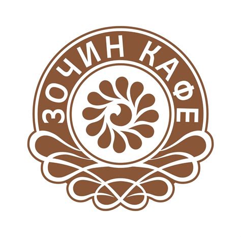 Зочин кафе 𝐍𝐄𝐖 𝐌𝐄𝐍𝐔 ~ Сүүлтэй шарсан элэг😋 Facebook