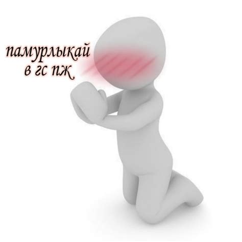 просит эмобойчик твоей мечты так что не отказывай