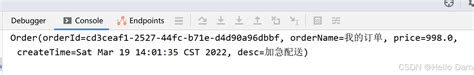 RocketMQSpringBoot整合RocketMQ rocketmq spring boot CSDN博客