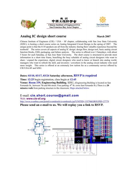 Analog Ic Design Short Course