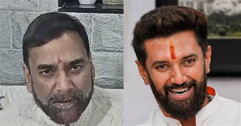 Bihar Chunav अपने गिरेबान में झांके Jdu नेता की चिराग को नसीहत क्राइम पर बयान देकर Nda में