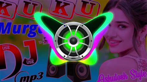 Ku Ku Murga Dance Dj Song Farmani Naaz Abhi Kashiyal Hema Naaz Music