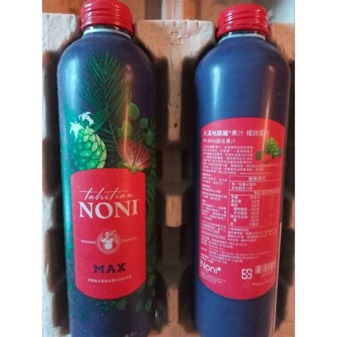 Noni Juice