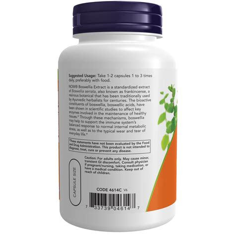 Now Boswellia Extract Босвеллия экстракт 250 мг капсулы массой 765 мг ...
