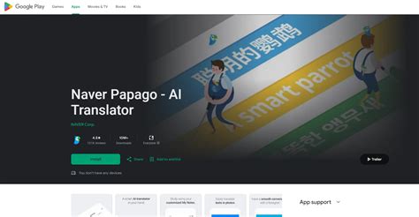 Naver Papago Reviews Features Pricing Guides And Alternatives