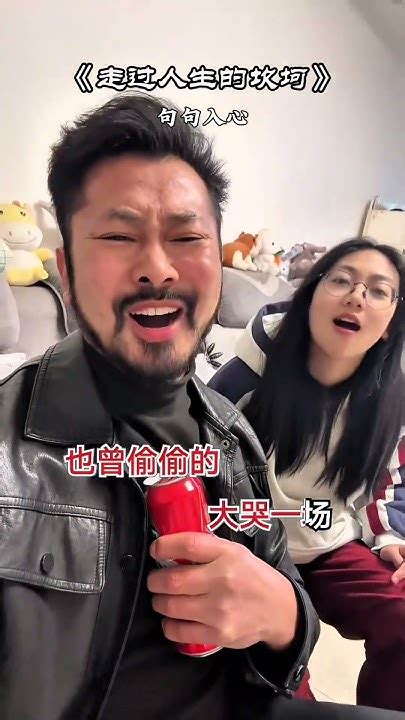 这一路走来最不容易的就是自己，苦累都得自己扛，太多的无奈和心酸，究竟什么样的终点才配得上这一路的颠沛流离唱出你的心声 人生百味自己体会 说不