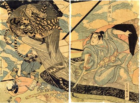 Original Woodblock Print Diptych Minamoto Raikō 源頼光 Vanquishes The Tsuchigumo 土蜘蛛 Earth