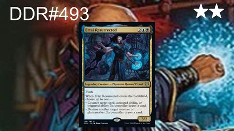 Ddr 493 Can Ertai S Ability Counter Itself Youtube