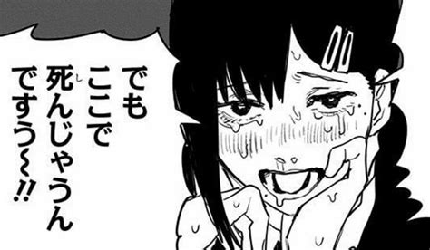 天使の悪魔／エンジェル（チェンソーマン）の徹底解説・考察まとめ Renote [リノート]