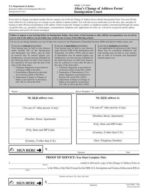 Form Eoir 33 Ic Fill Out Printable PDF Forms Online