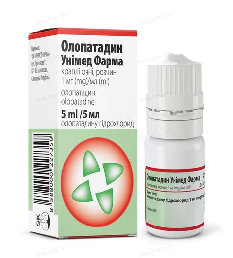 Олопатадин Унімед Фарма інструкція ціна від 281 грн в аптеках Tabletki Ua
