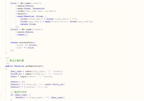 开源的在线答题考试小程序源码系统 含完整图文搭建部署教程开源答题小程序 Csdn博客