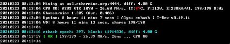incorrect number of shares posted by t rex miner · issue 245
